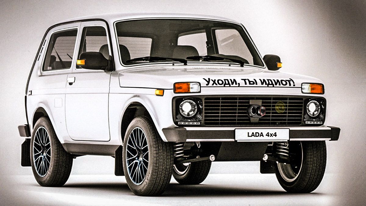 5 'tecnologías de vanguardia' que debería traer el nuevo Lada Niva